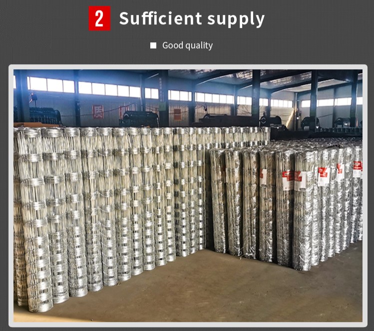 Hog Wire 7, 8, 9, 10 Holes Galvanized Farm Cattle Fence and Goat Pig ...