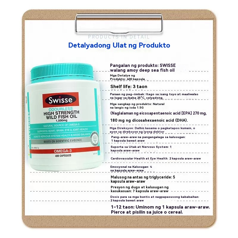 Swisse Ultiboost High Strength Wild Fish Oil Odourless Omega-3 1500MG 400 Capsules-Tmall ...