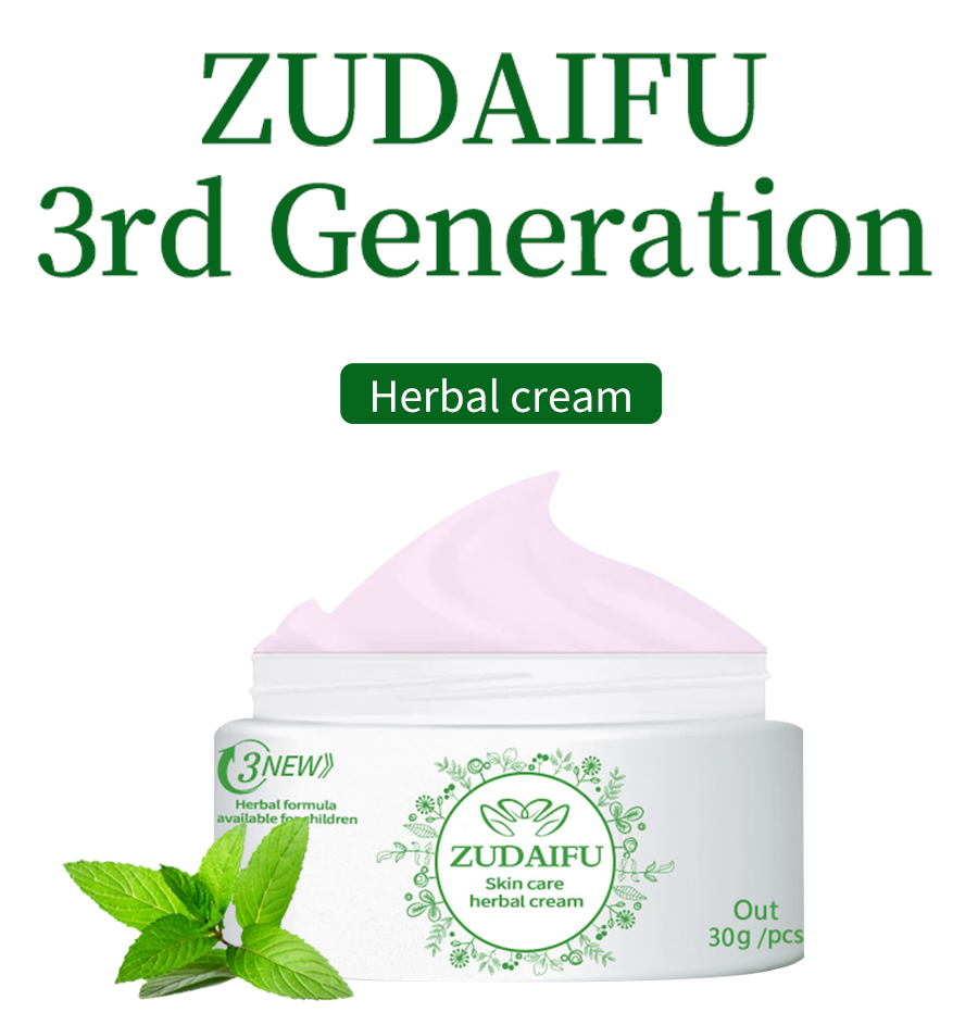 ZUDAIFU Effective Moisturizing Cream 30g | Shopee Philippines