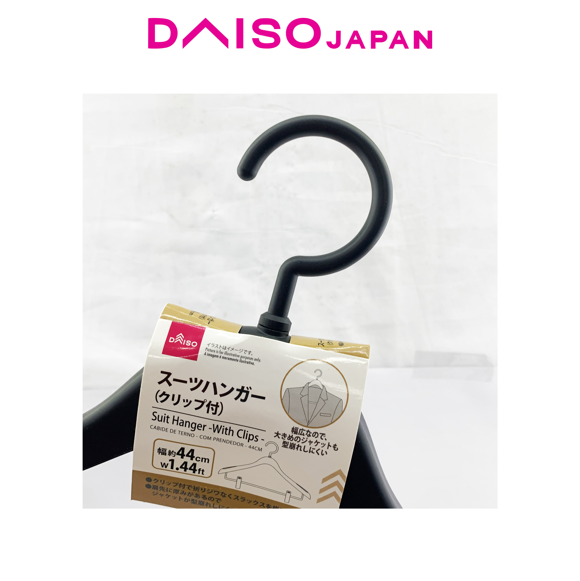 Daiso Black Suit Hanger with Clips 44cm (1pc) | Shopee Philippines