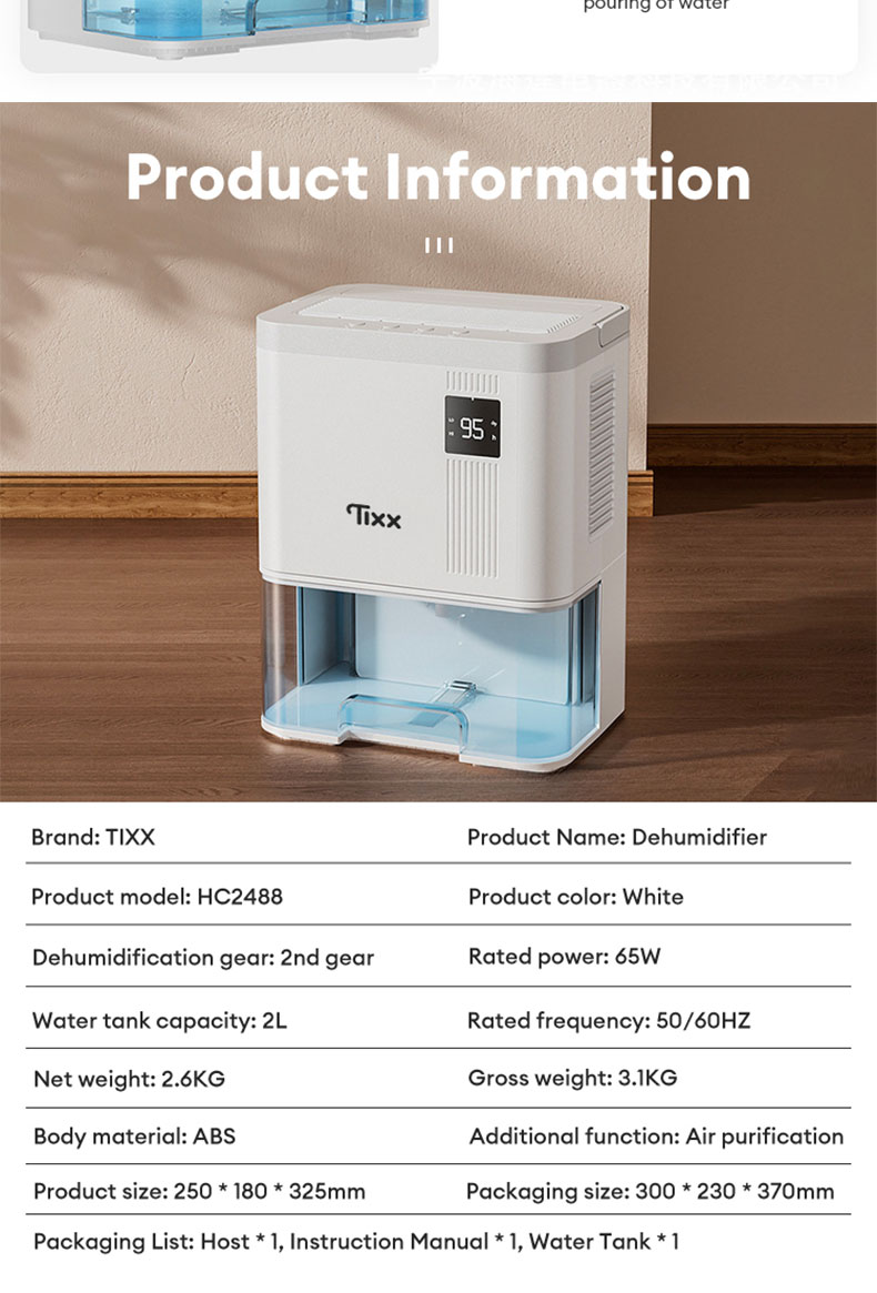 TIXX Air Dehumidifier Home Bedroom Moisture Absorber Indoor Drying ...