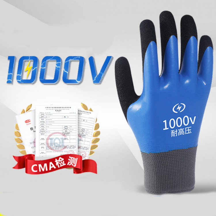 1000V Insulated Gloves Electrical Double-sided Insulation Gloves Anti ...