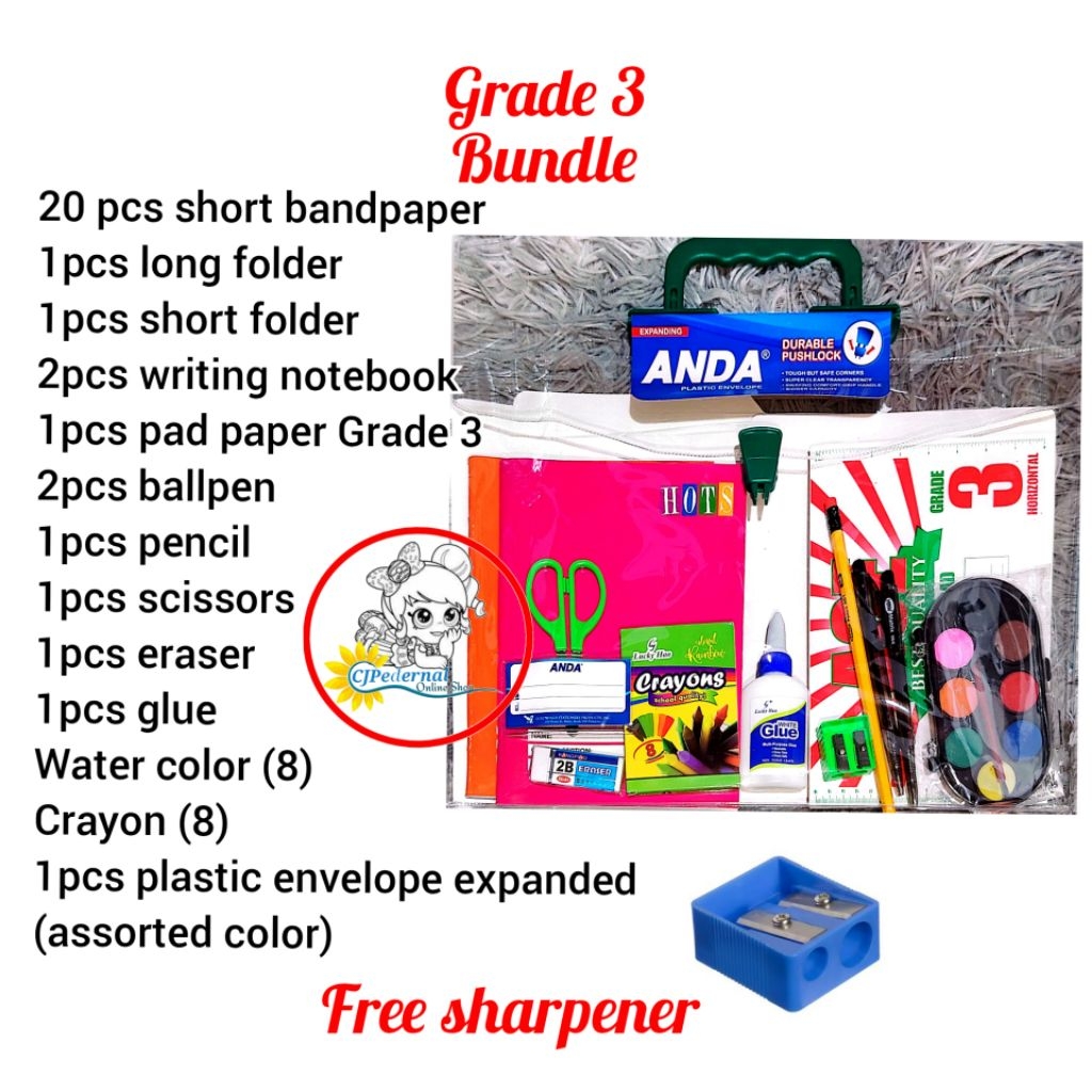 kinder to Grade 1 2 3 4 5 6 bundle pack school supplies back to school ...