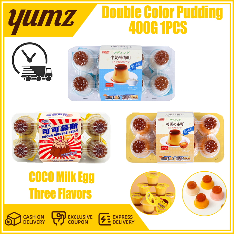 Egg Milk Coco Flavor Double Color Jelly Pudding 16pcs 400g | Shopee ...