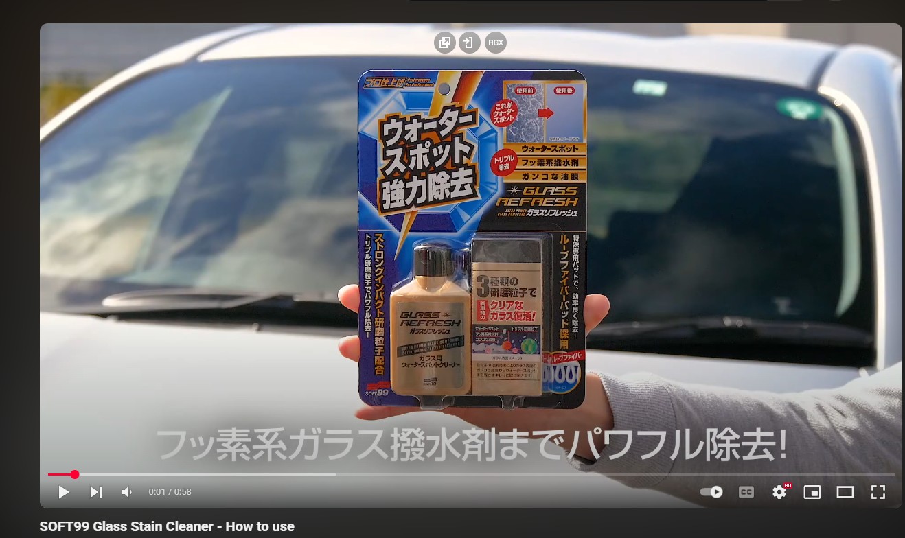 SOFT99 Glass Stain Cleaner Glass Refresh 80ml (5066) Quick & Easy Water ...