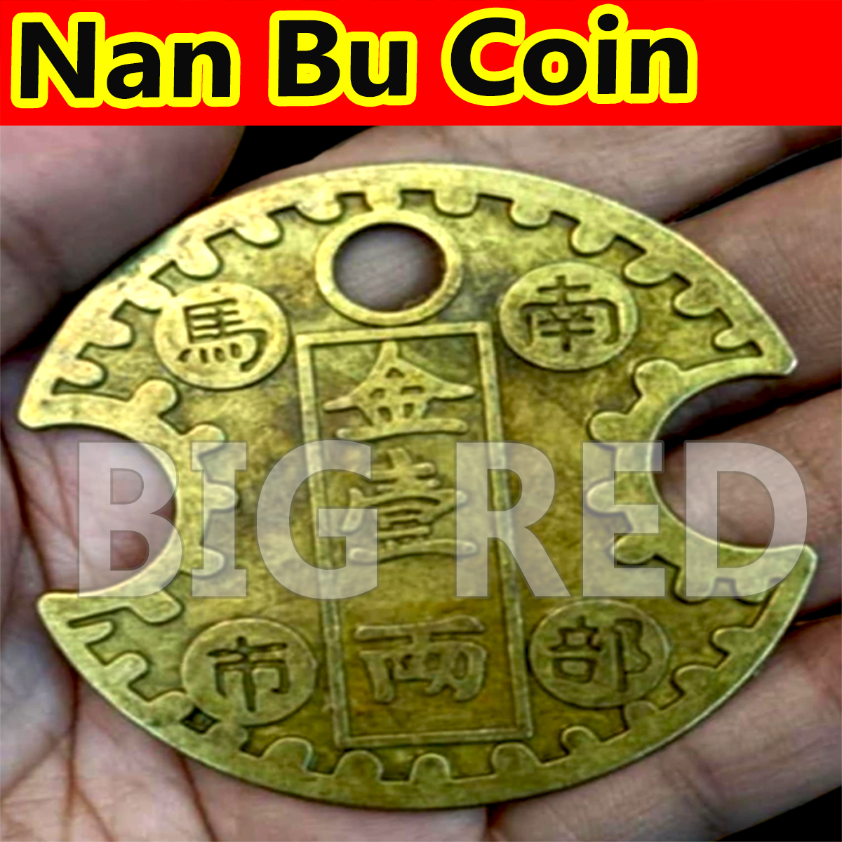 Nanbu Feng Shui Coin – Lucky Charm for Wealth & Energy Flow | Shopee ...