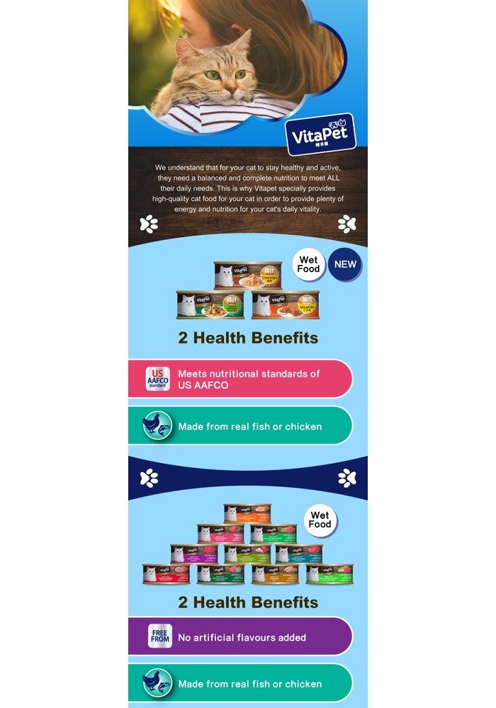 VitaPet Wet Cat Food Tuna & Whitebait 85G | Shopee Philippines