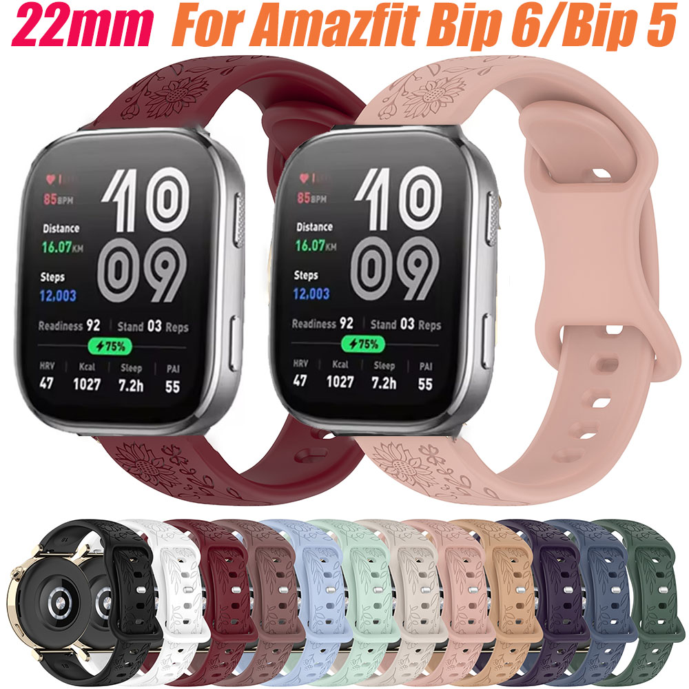 22mm Sunflower Flower Engraved Strap For Amazfit Bip 6/Bip 5 Smartwatch ...