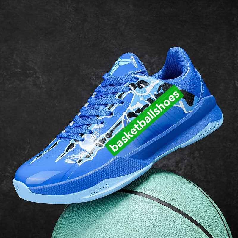 aj88 basketball shoes peak men's shoes rubber sole friction sound ...