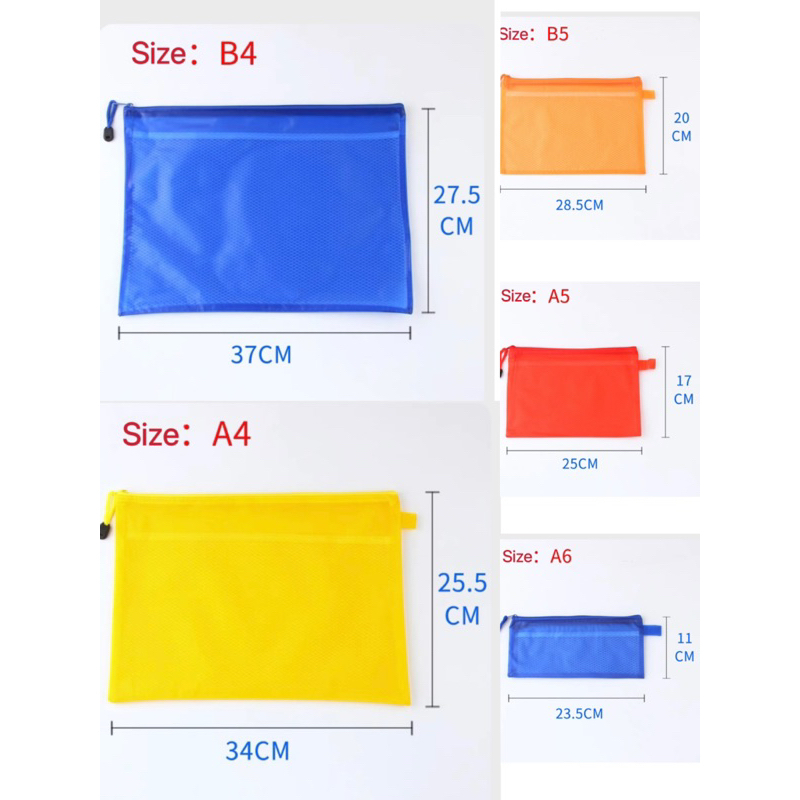 B4 A4 B5 A5 A6 Multi-size Frosted Envelope Student Office Documents ...