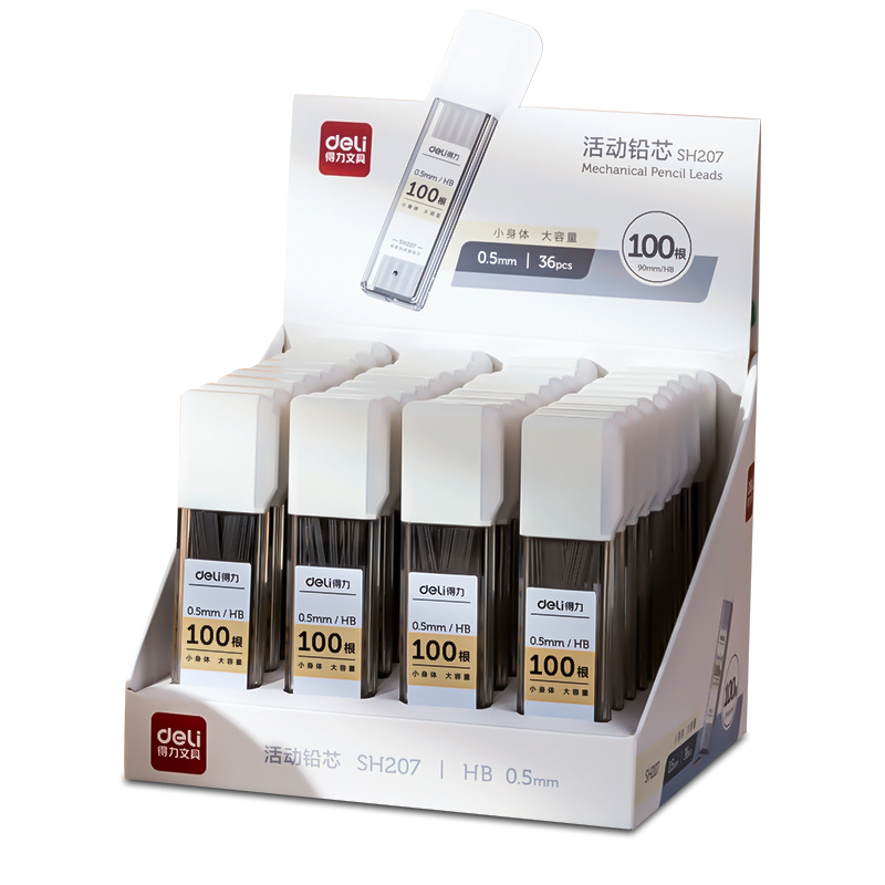 Deli HB 0.5mm Large Capacity 100 Movable Lead Cores Set SH207 | Shopee ...