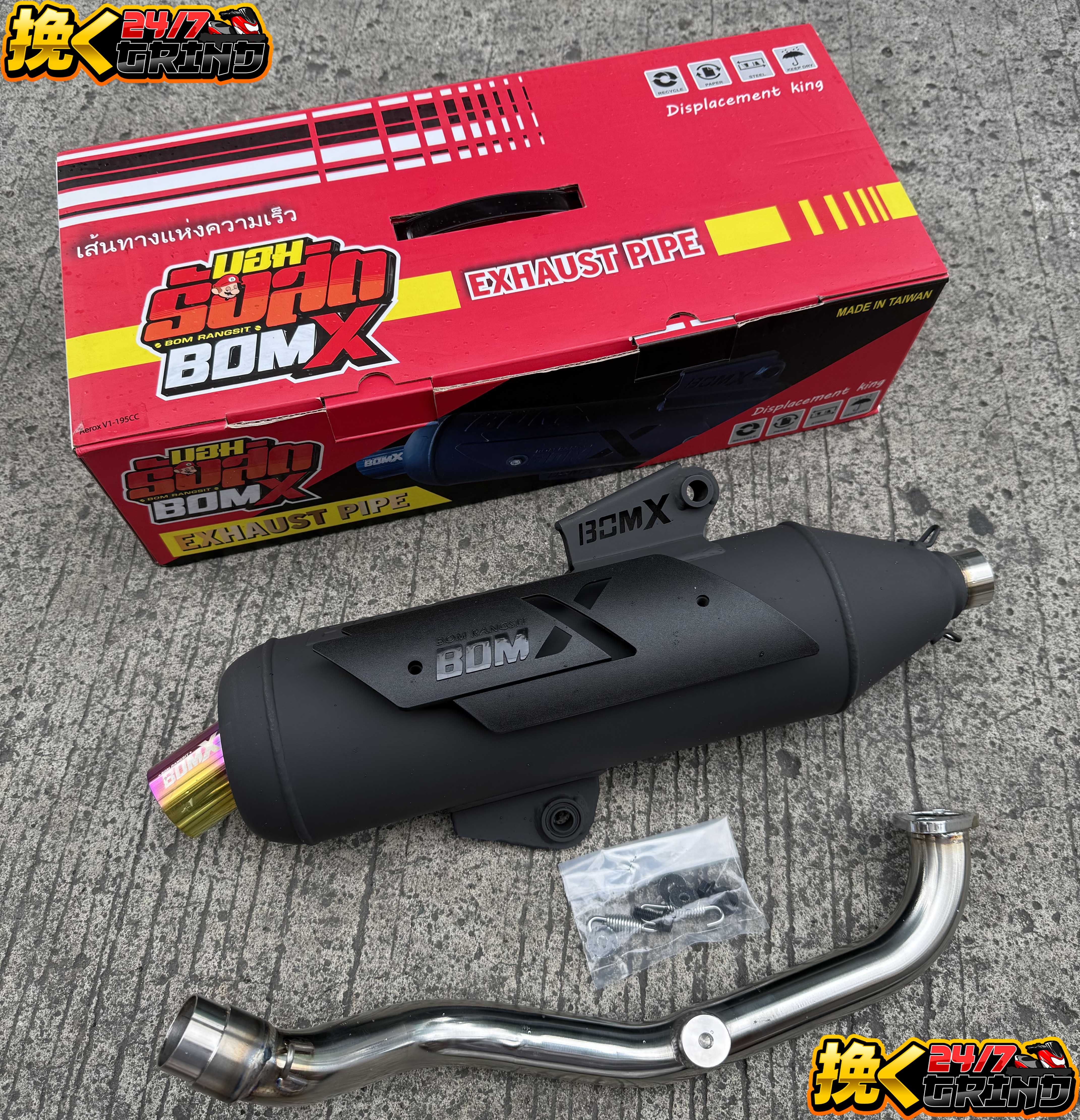 BOM-X Power Pipe Taiwan Performance For Nmax/Aerox/M3/Sporty/Pcx160 ...
