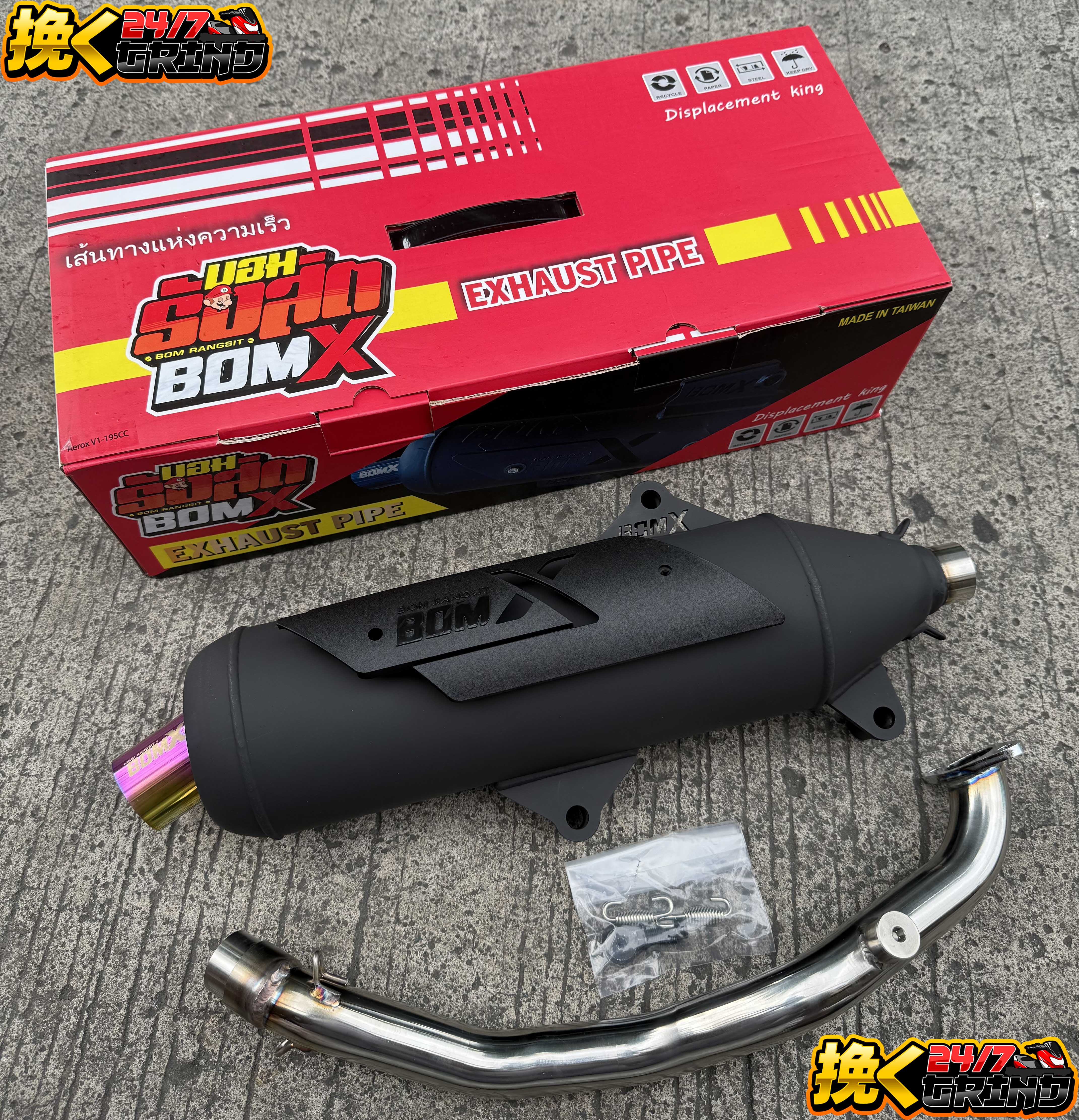 BOM-X Power Pipe Taiwan Performance For Nmax/Aerox/M3/Sporty/Pcx160 ...