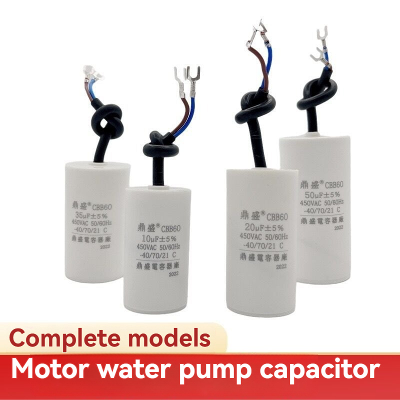 CBB60 Capacitor 450V 12UF-70UF Motor Pump Capacitors Motor Run ...