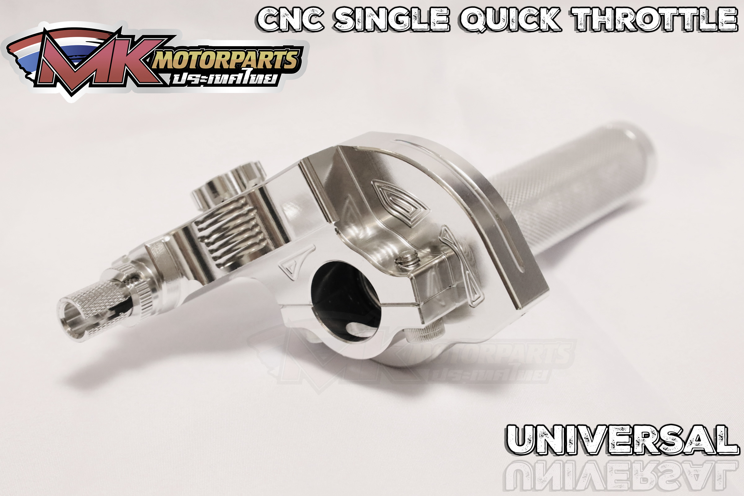 CNC QUICK THROTTLE ANTI THEFT WITH THROTTLE CABLE UNIVERSAL WAVE XRM ...