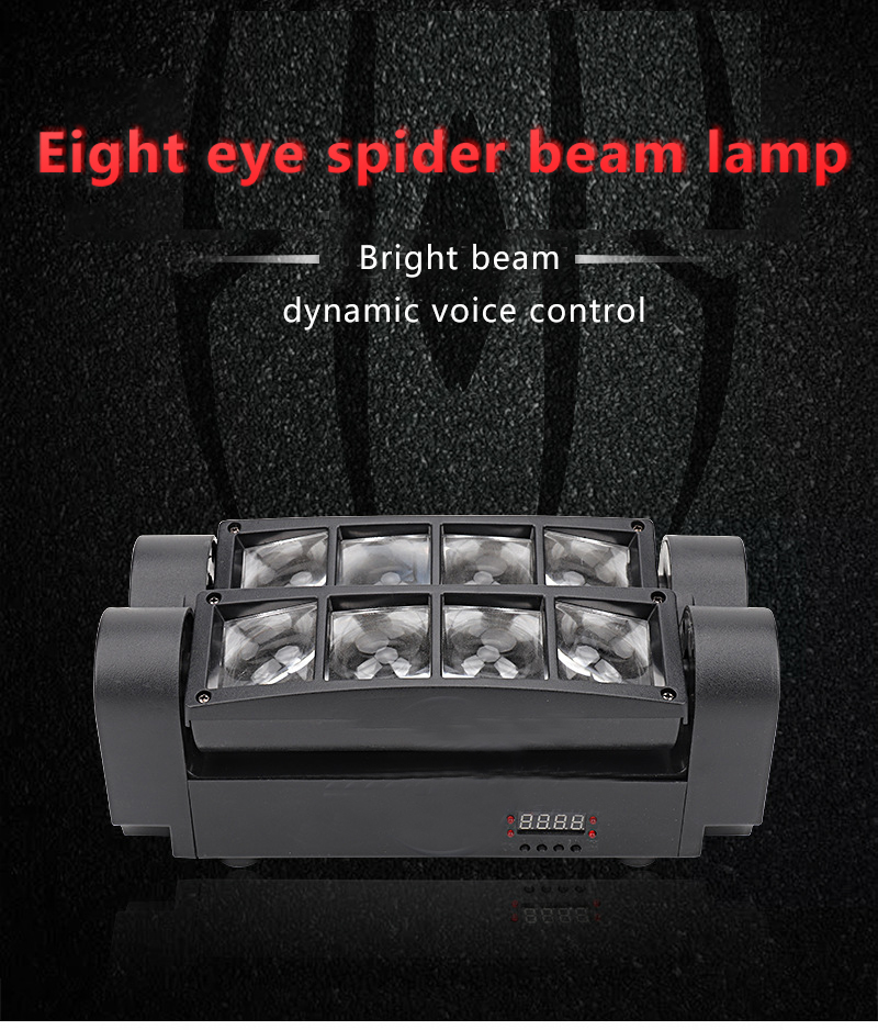 8 Eye Spider light 8*12W Laser Light RGB Stage Light DJ Disco Light LED ...