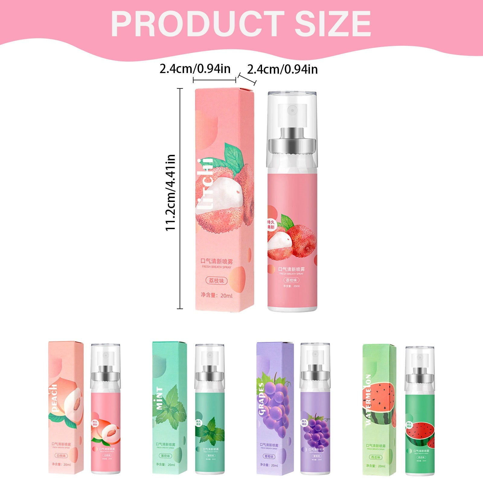 20ML Mouth Spray Fruit Flavor Oral Mouth Spray for Bad Breath Breath ...