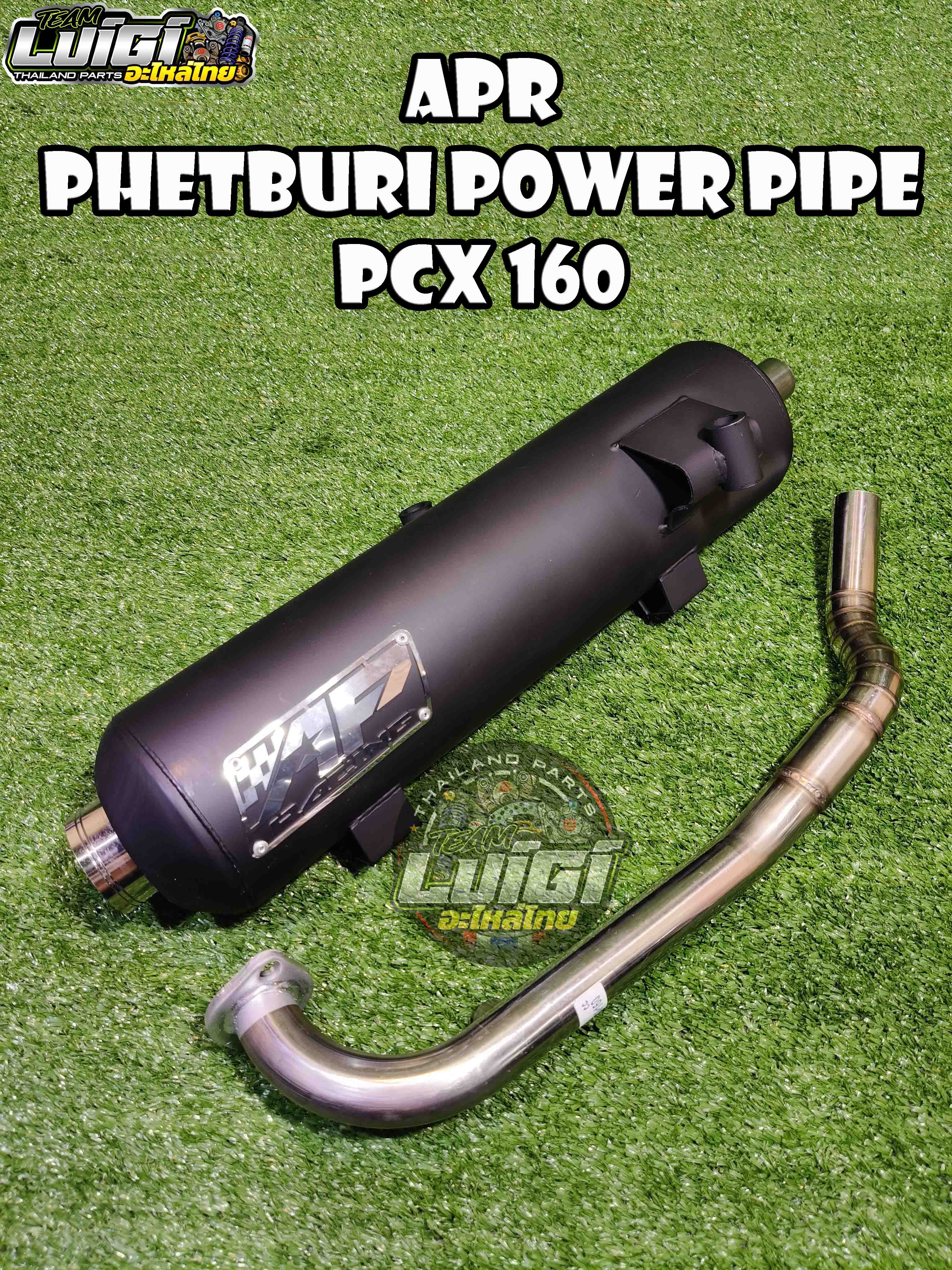 APR PHETBURI POWER PIPE CNC LOGO HONDA PCX 160 MADE IN THAILAND ...