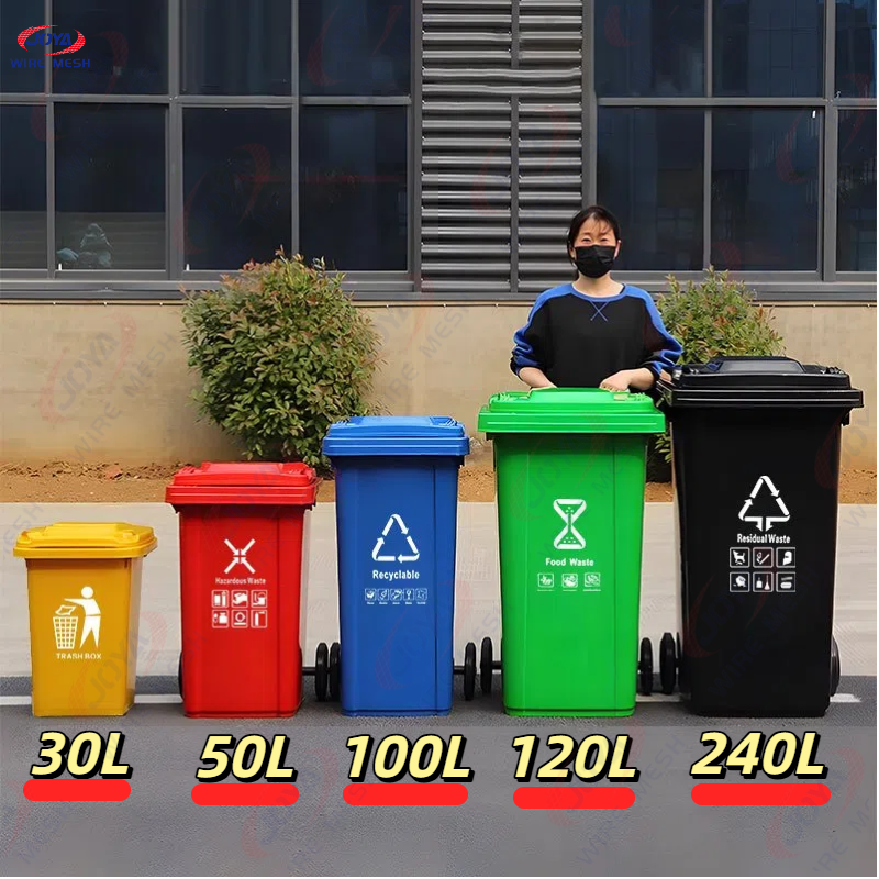 2PCS 30L/50L/100L/120L/240L Trashbin basurahan Food/Commercial and ...