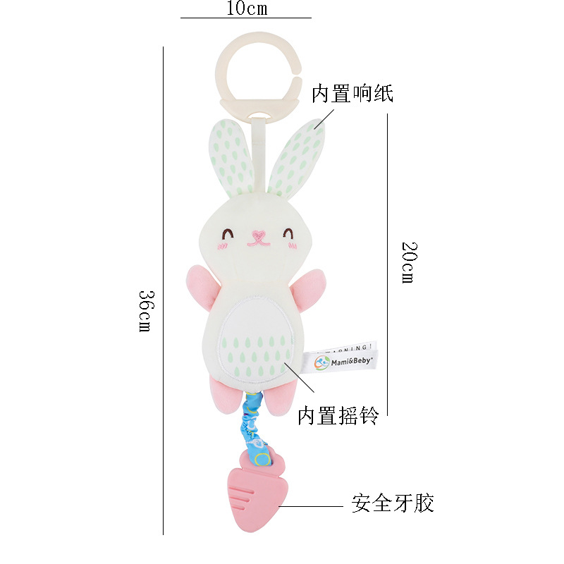 Hanging Toy Newborn Baby Windbell Stroller Pram Crib Cartoon Animal ...