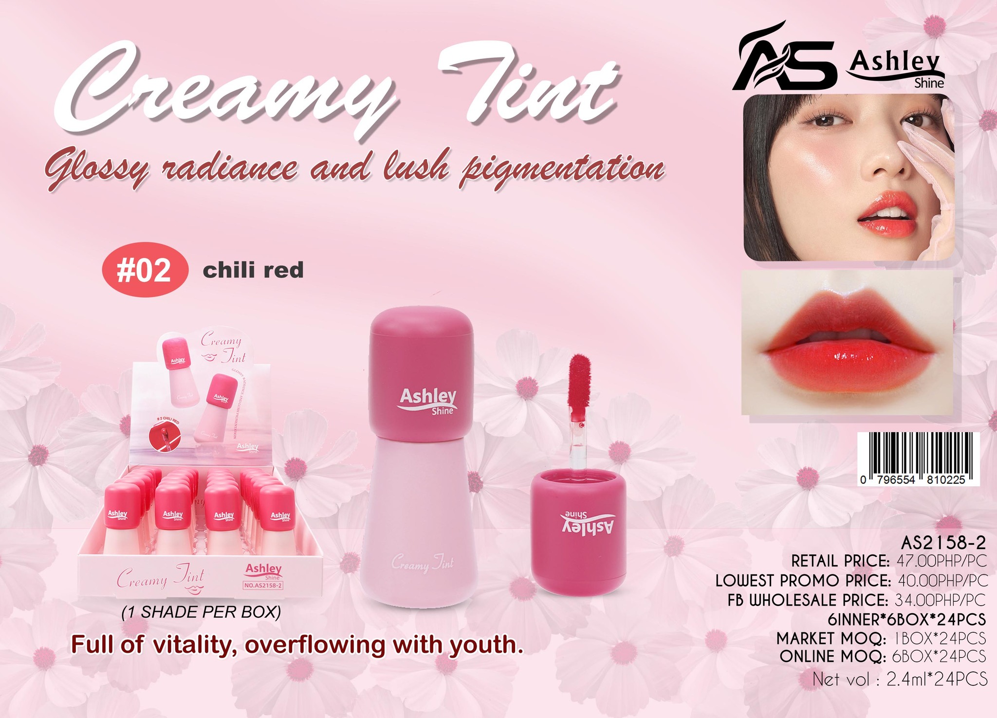 Mkc Pink Creamy Liptint (AS2158) | Shopee Philippines