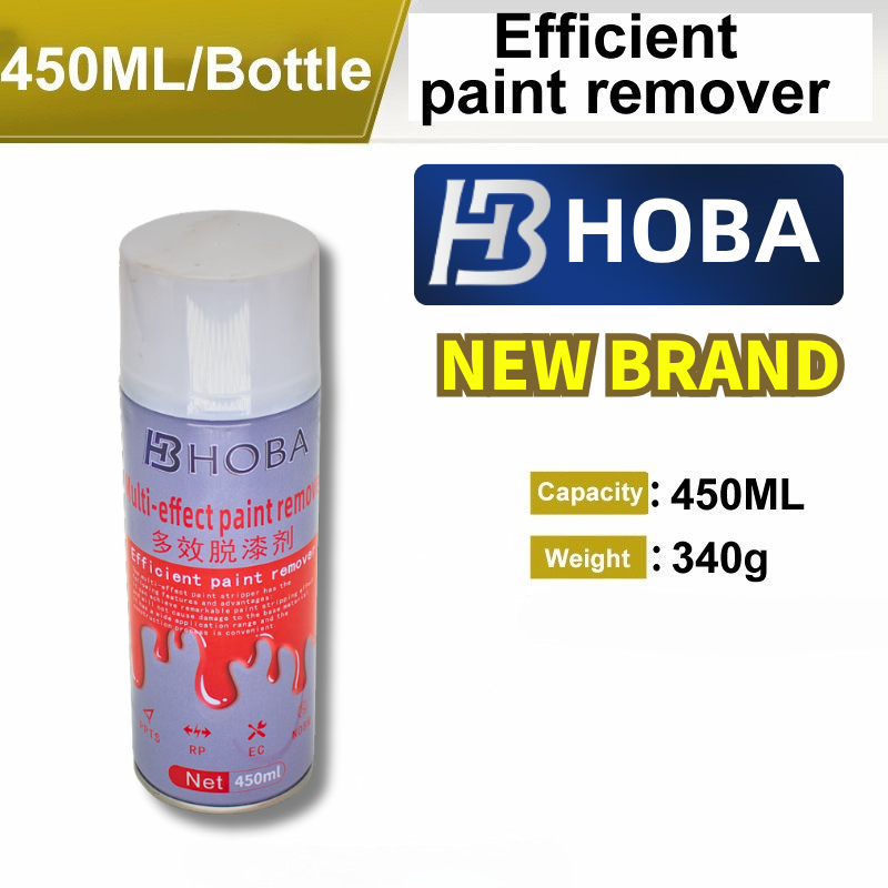 Paint remover 450ml efficient paint remover for metal automobiles quick ...