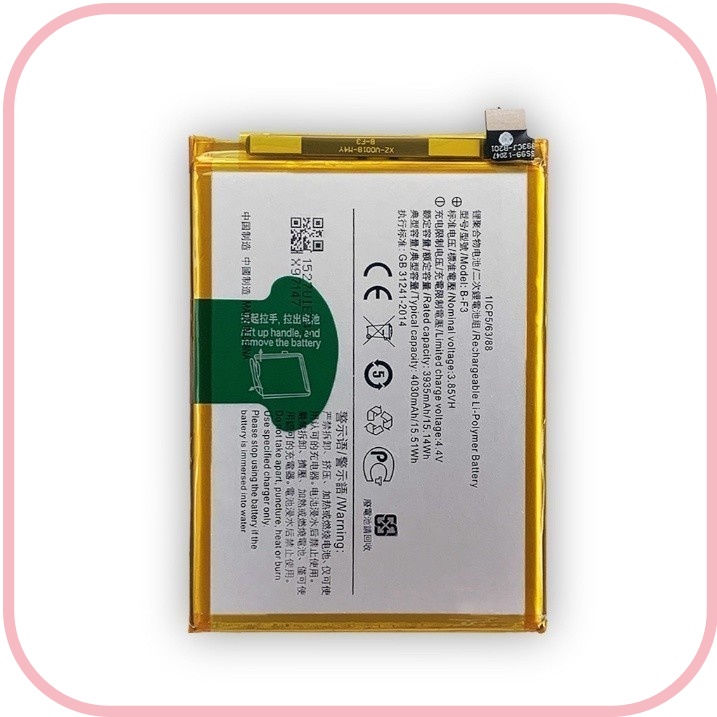 B-F3 For Vivo Y91/Y93/Y95/Y93S/Y91C/Y90/Y1S/Y91i Mobile Phone ...