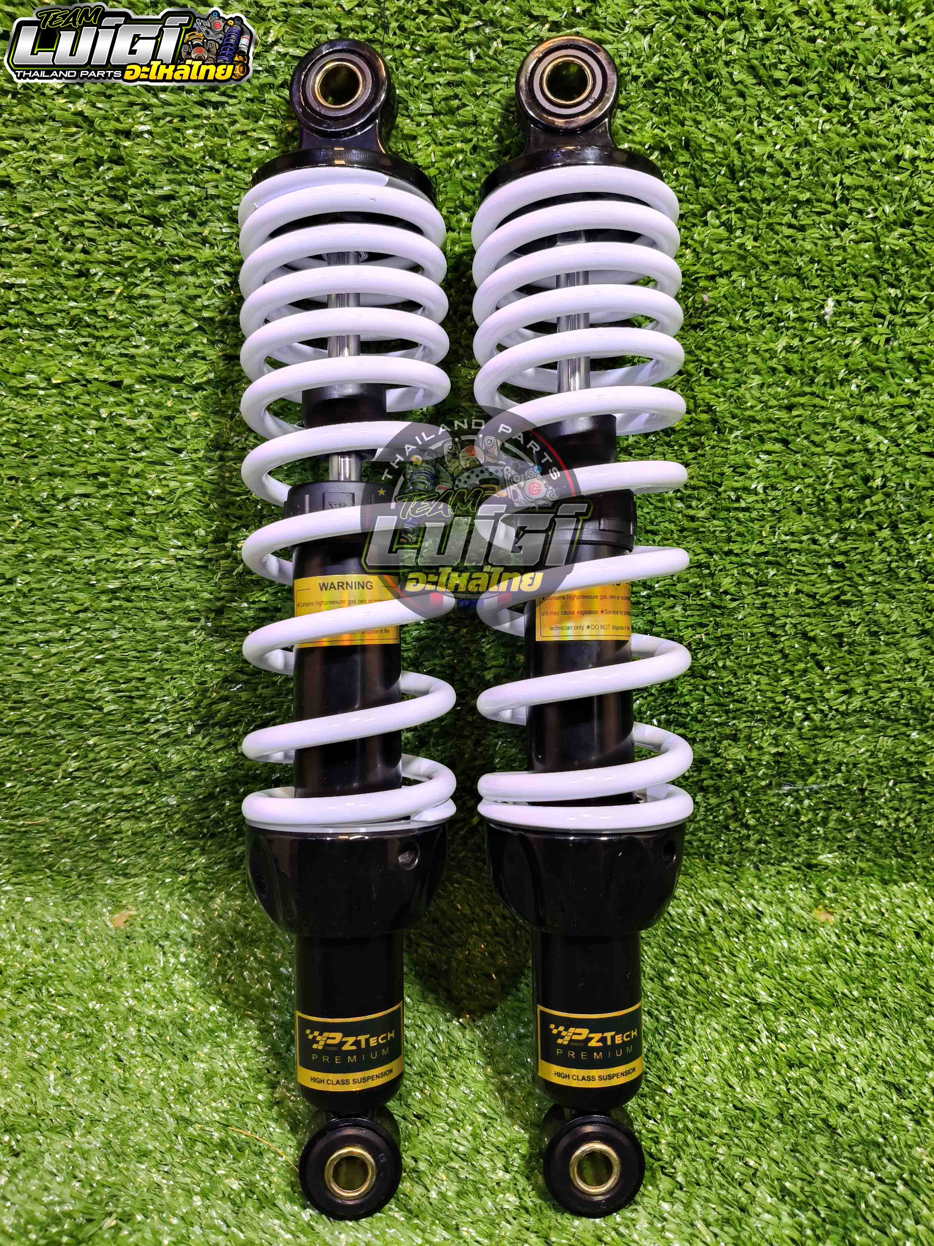 BADJA / TMX / PANTRA / SMASH / XRM / WAVE / RS 125 / RUSI PZ TECH REAR ...