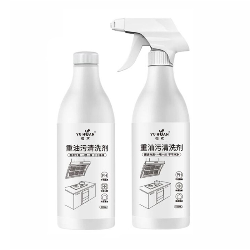 MaxWash Kitchen Oil Cleaner Spray Heavy Duty Degreaser for Stove Tiles ...