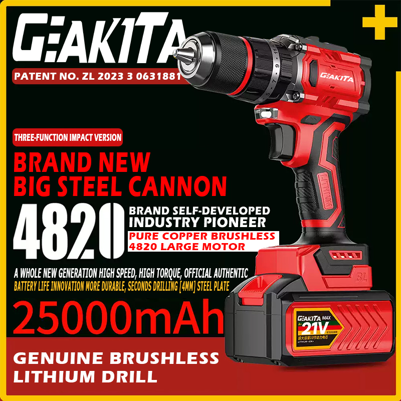 GEAKITA Pro Tool Set – 80Nm Torque | 4820 Motor | Brushless | Cordless ...