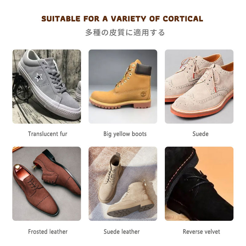 Japan suede bag cleaner suede shoes cleaner stain remover leather shoe ...