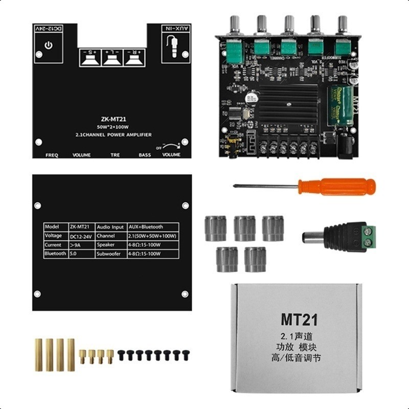 ZK-MT21 50WX2+100W 2.1Channel Bluetooth 5.0 Subwoofer Amplifier Board ...