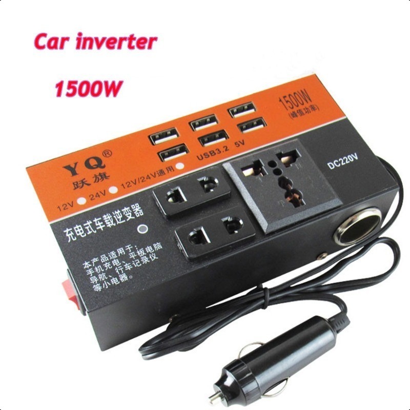 【COD】Car Inverter 12V24V-220V Power Converter Car Power Inverter Truck ...