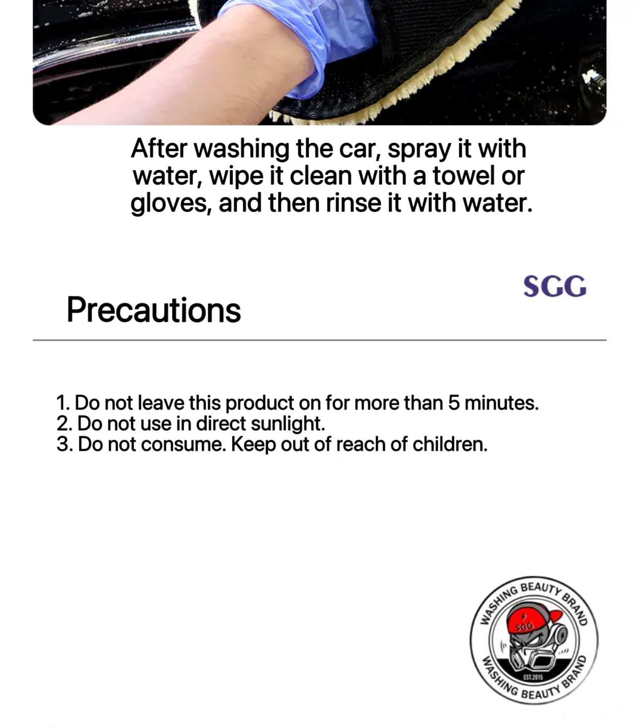 SGG S8 Shellac Cleaner Insect Stain Remover Car Wash Spray 500ml ...