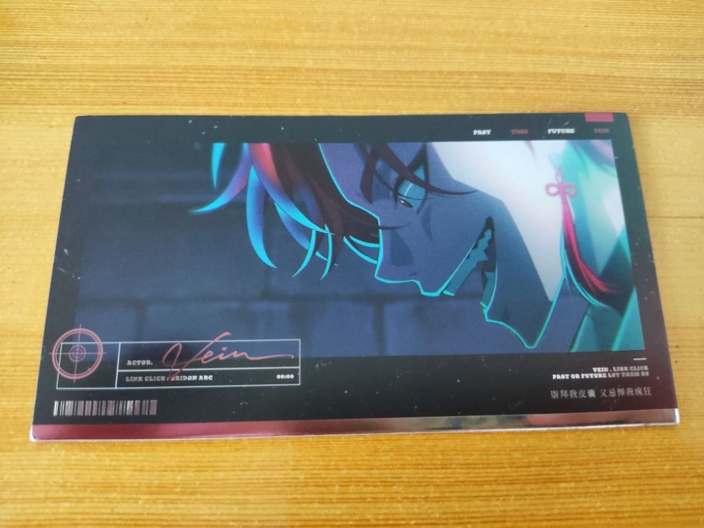 Official Link Click PV Cards - Liu Xiao/Vein/Xia Fei | Shopee Philippines