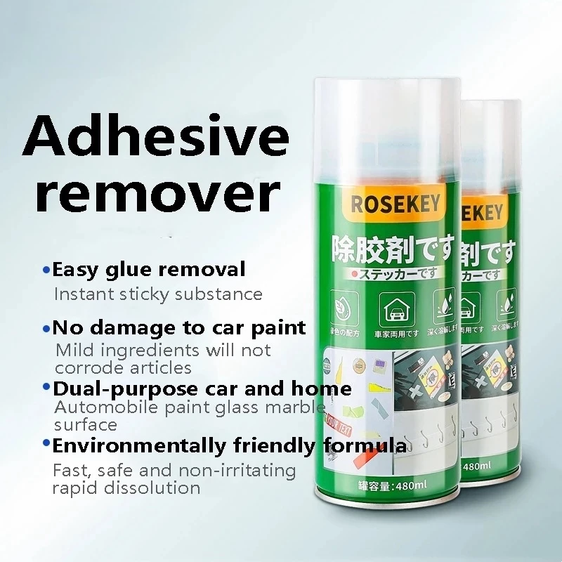 Sticker Remover Spray 480ML Car Sticker Remover Car Window Film ...