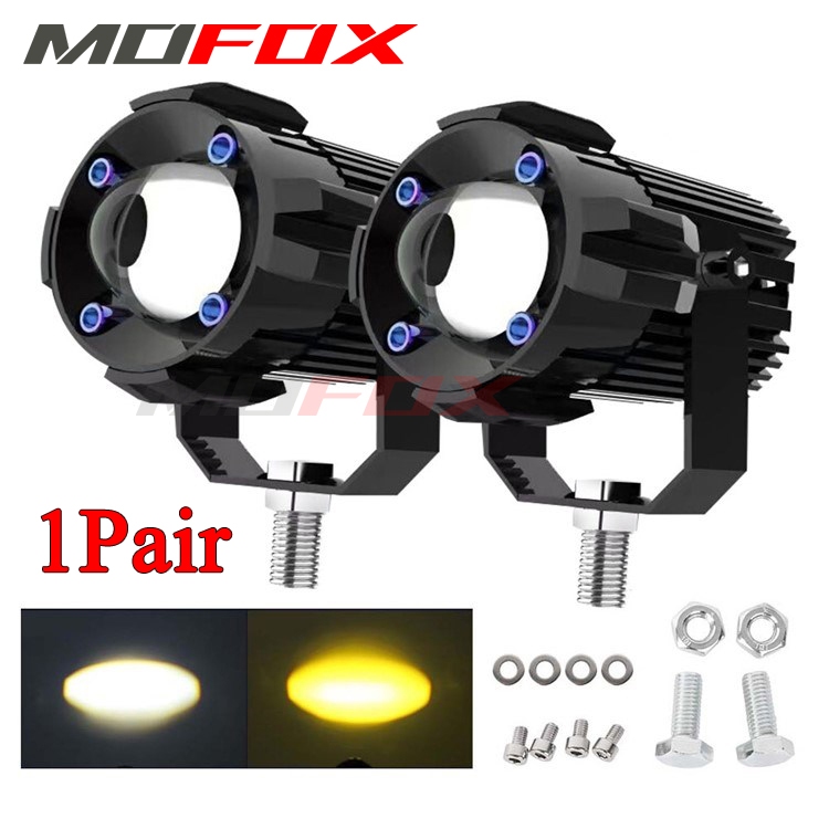 MOFOX T1 MDL Mini Driving Light Laser Gun 60W Dual Color Hi/Lo Beam ...