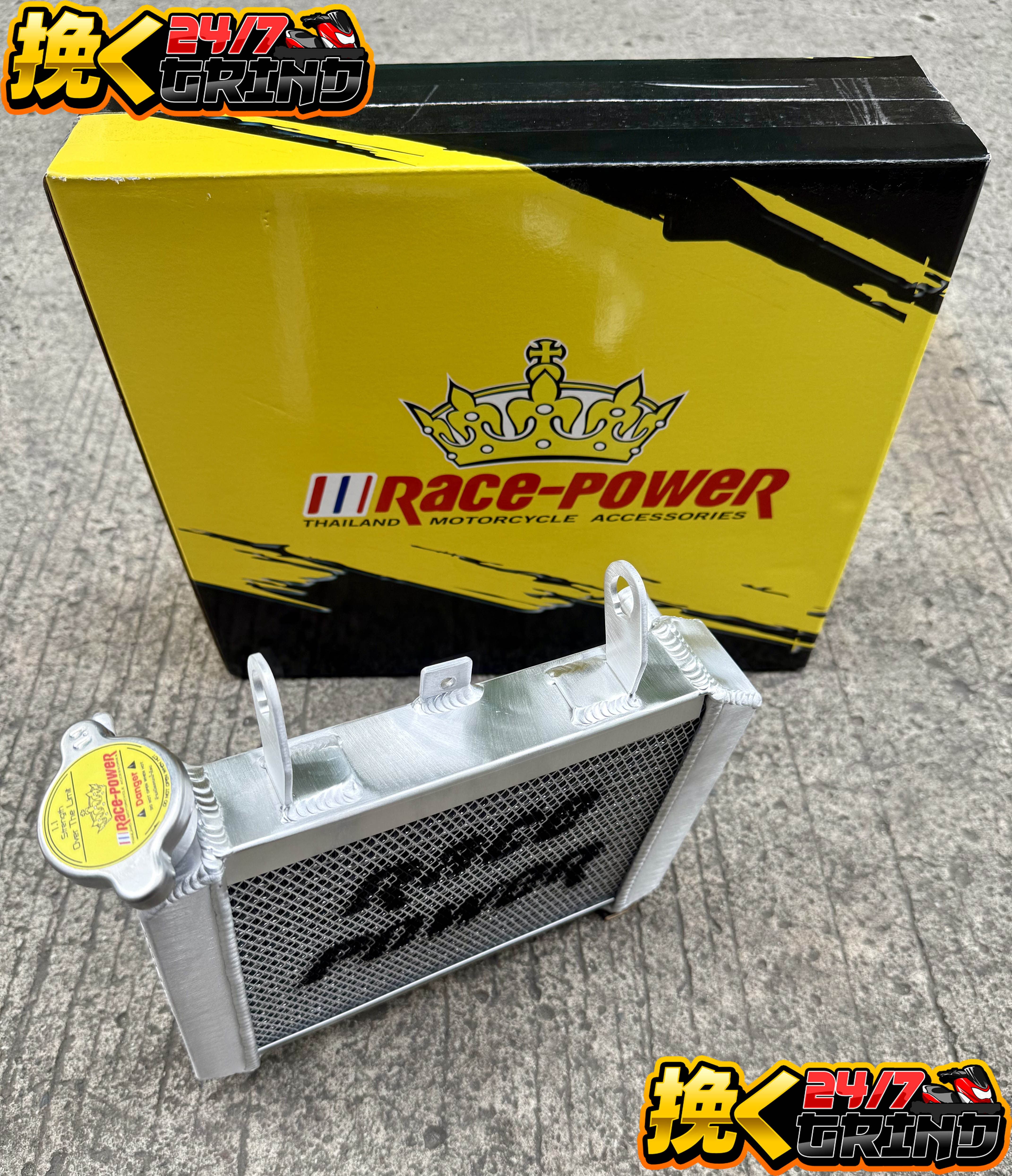 RACE POWER Radiator 2Rows For Suzuki Raider 150 Fi (Made in Thailand ...