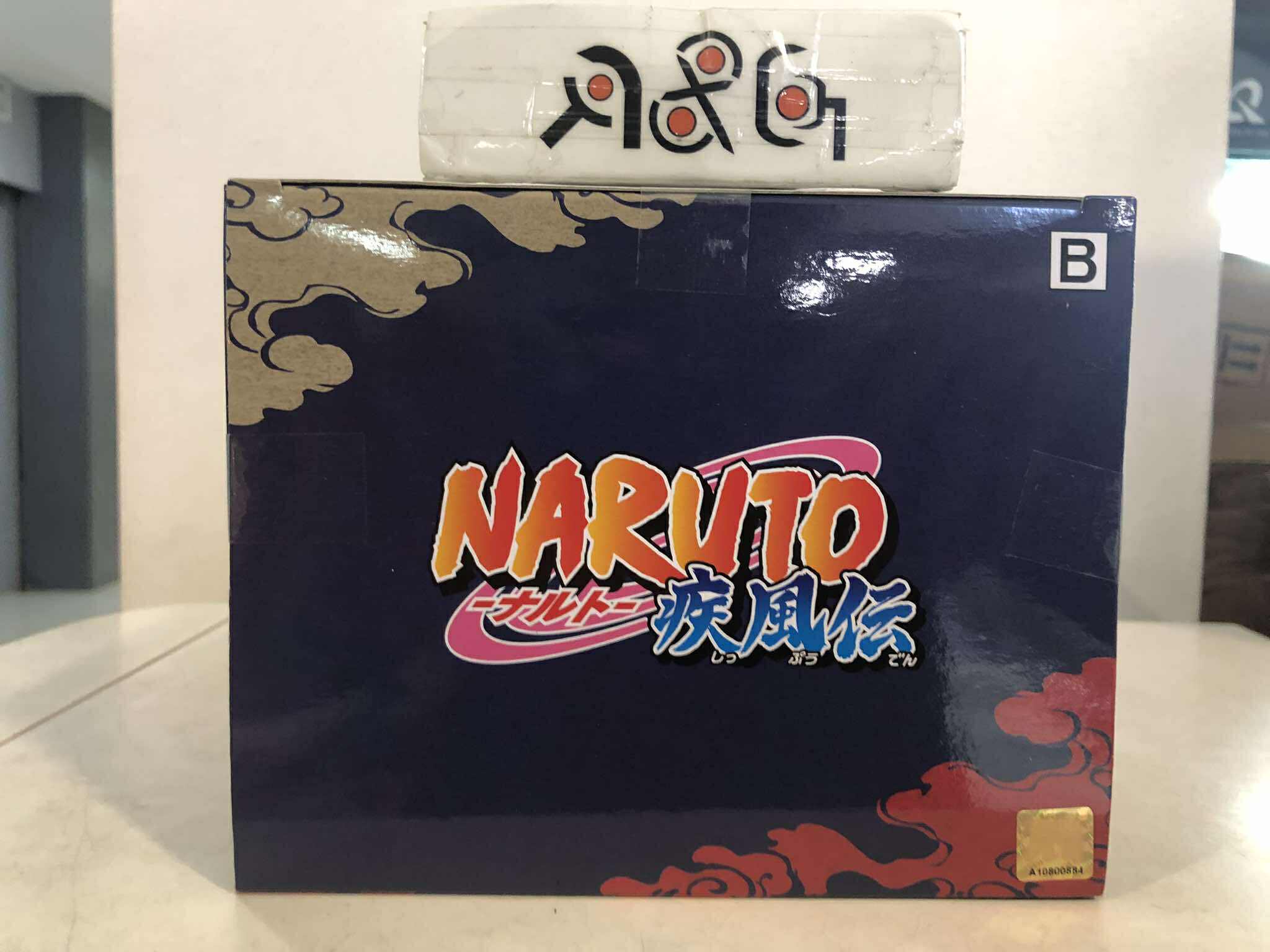 (R&G1) Banpresto Naruto: Shippuden Gamabunta Soft Vinyl Figure | Shopee ...