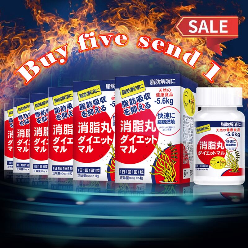 SAUSANDO Japan Pampapayat 1 Bote10 KapsulaLose 3KG in 10 Days Weight ...