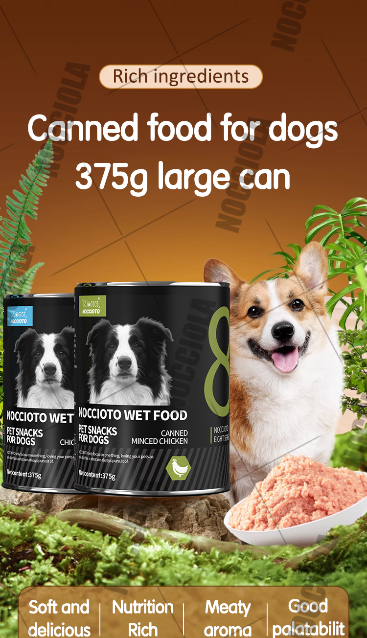 6Pc Canned Dog Food Dog Wet Food Pet Canned Food High Nutrition Dog ...
