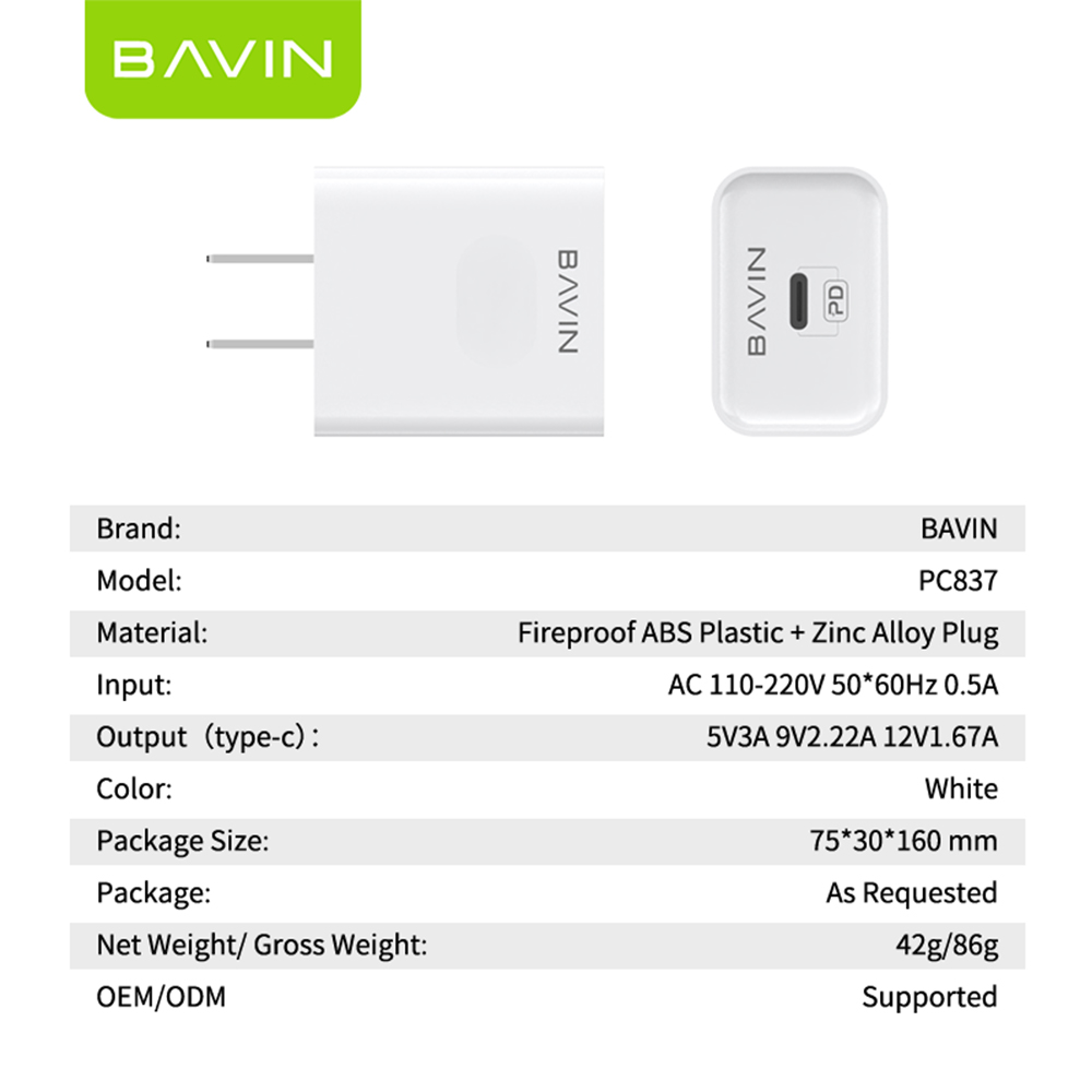 BAVIN PC837 20W PD Fast Charging Type-C Adapter Fireproof & Heat ...