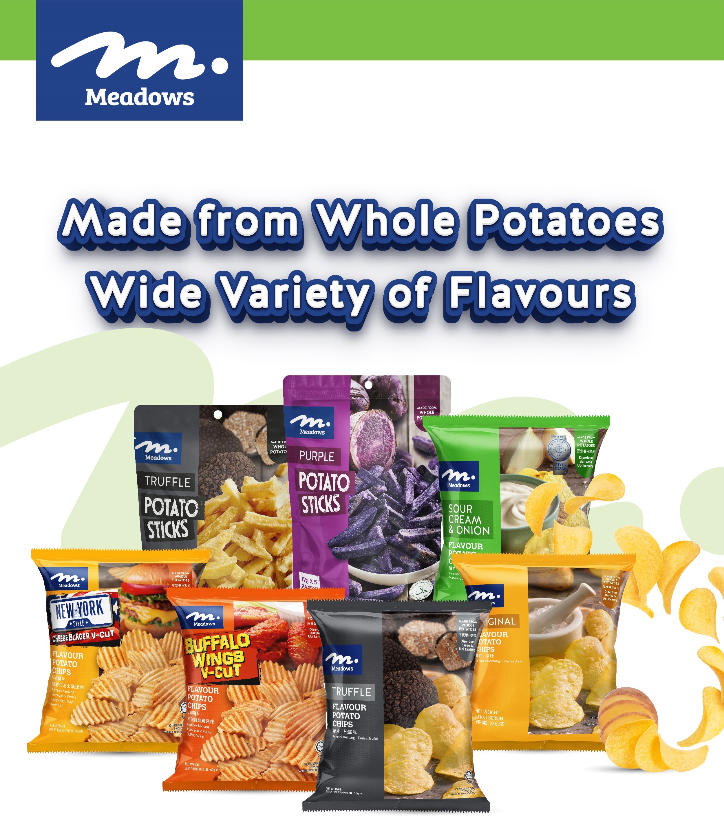 Meadows Truffle Potato Chips 180G | Shopee Philippines
