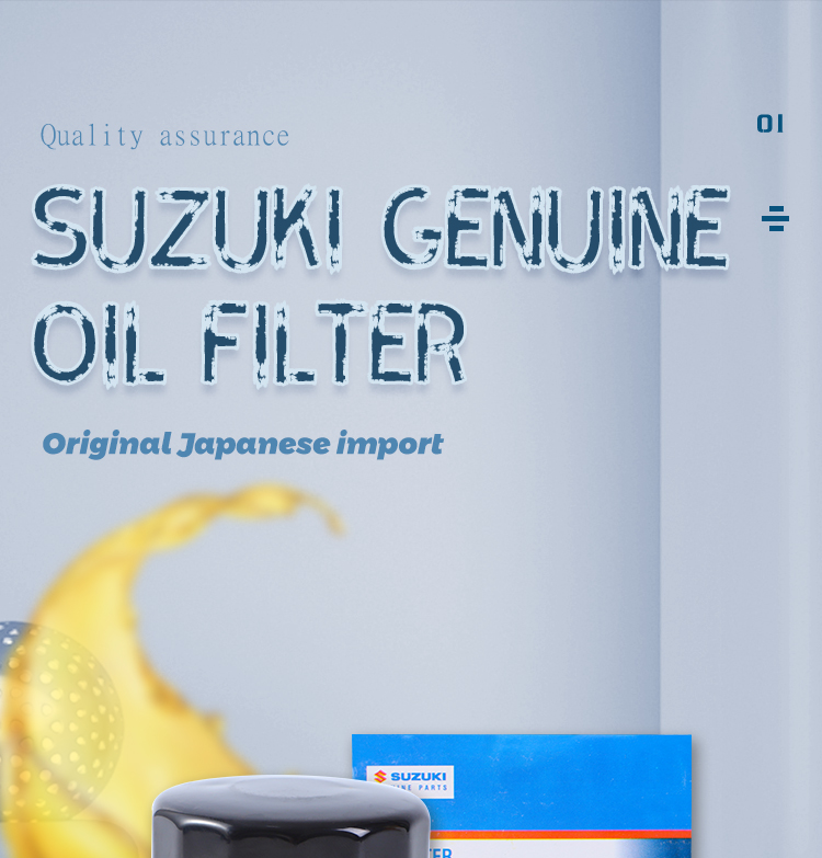 SUZUKI Oil filter (16510-61J00) For Suzuki Ertiga, Swift, Dzire, APV ...