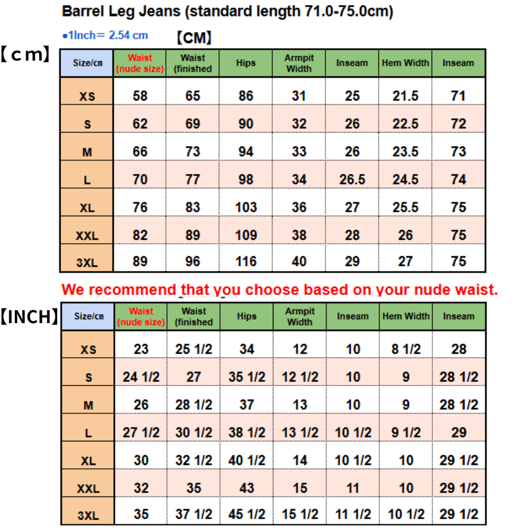 GU New Color Barrel Leg Jeans 2025AW (Regular Length) denim jeans【Direct From Japan】 | Shopee ...