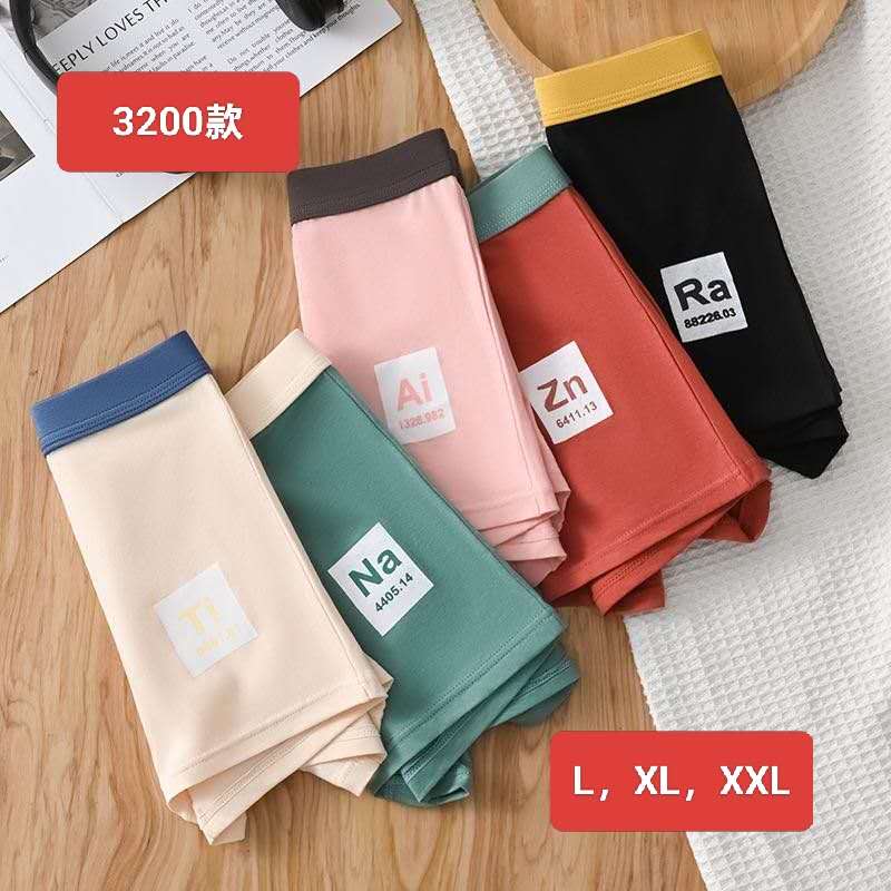 4Pcs/Set Men's Boxers Comfortable Underwear(L-4XL) | Shopee Philippines