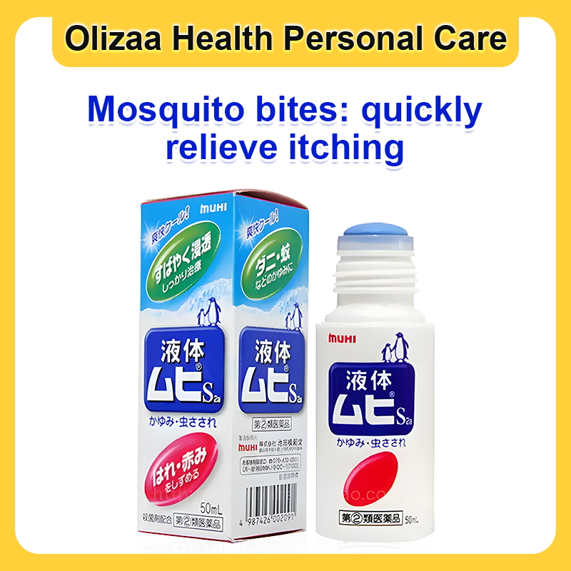 Muhi Liquid Muhi S2a 50ml | Fast Relief for Insect Bites & Skin ...