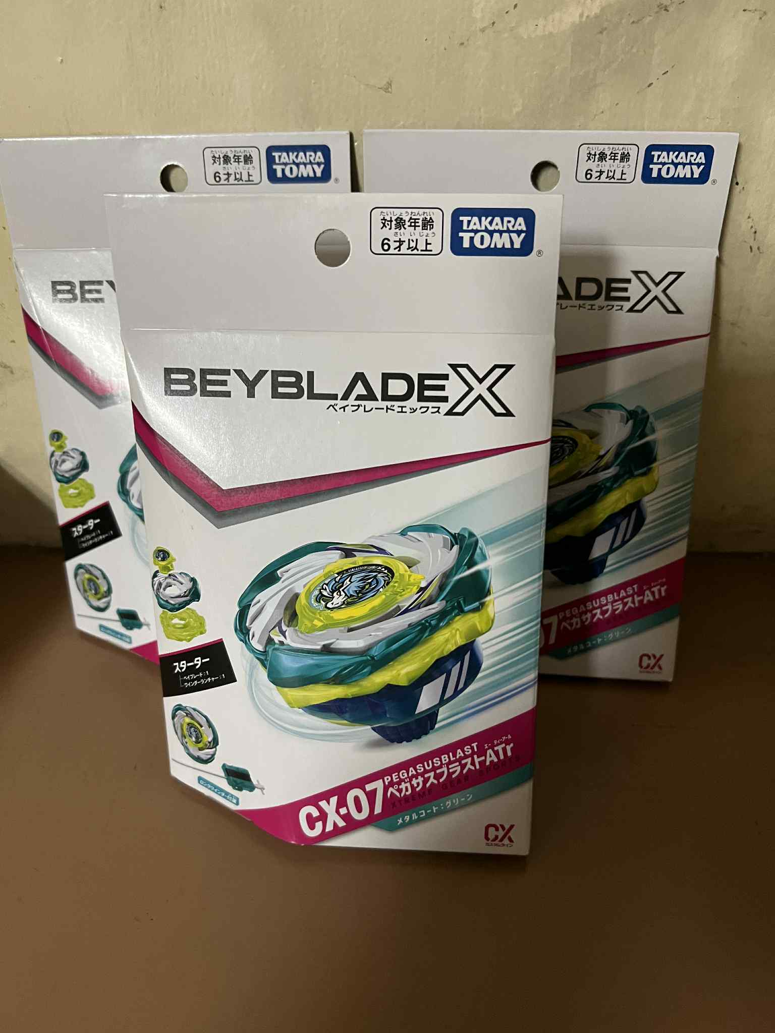 Brand New Takara Tomy BEYBLADE X CX-07 Starter Pegasus Blast ATr Asia ...
