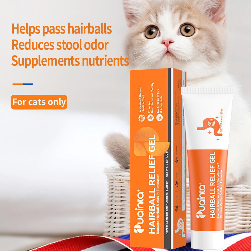PUAINTA Hairball Gel For Cat Hairball Remover Enhances Immunity Beauty ...