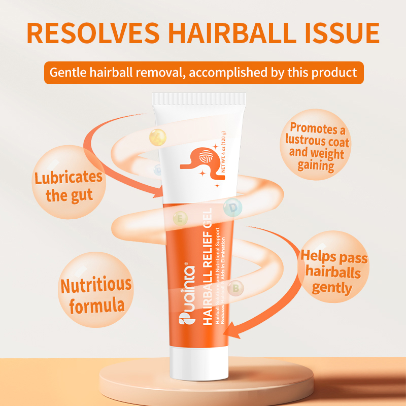 PUAINTA Hairball Gel For Cat Hairball Remover Enhances Immunity Beauty ...